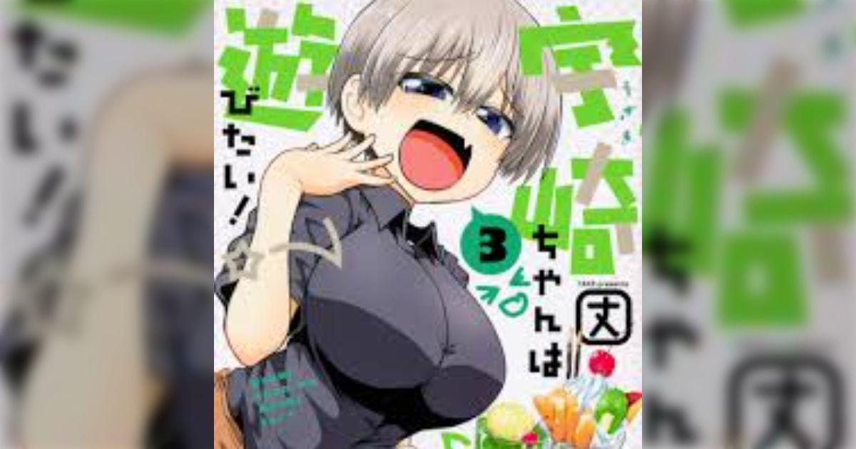 表現から「女性を性的消費してok!」というメッセージが出ていると主張するフェミニスト達。なぜ受信してしまうのか? Posfie