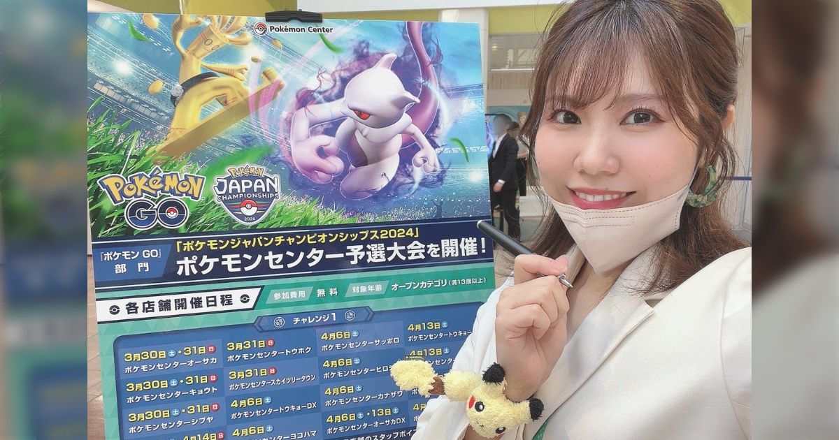 PJCS2024 GO部門 トウキョーベイ予選4/13(土) - Togetter [トゥギャッター]