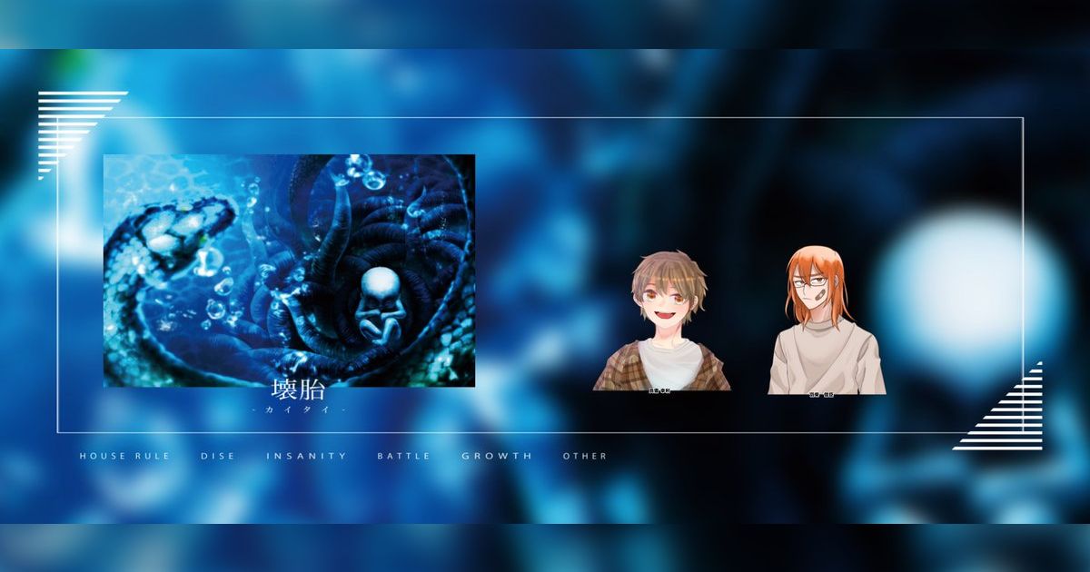 2022年卓報告 - posfie