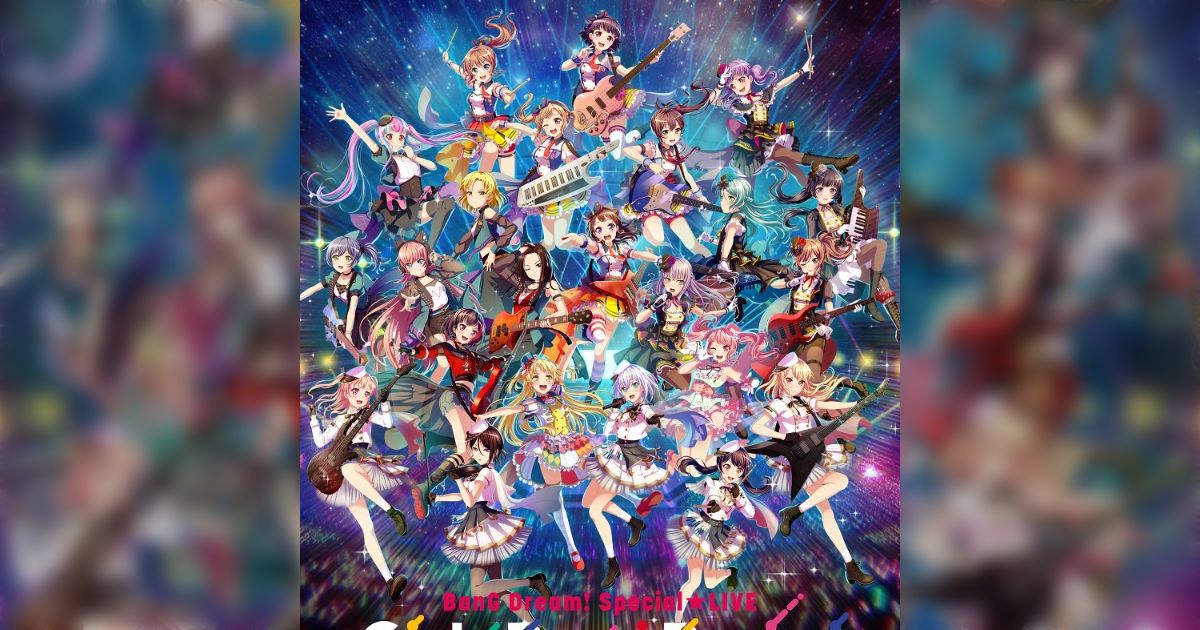 『BanG Dream! Special☆LIVE Girls Band Party! 2020→2022』 - posfie