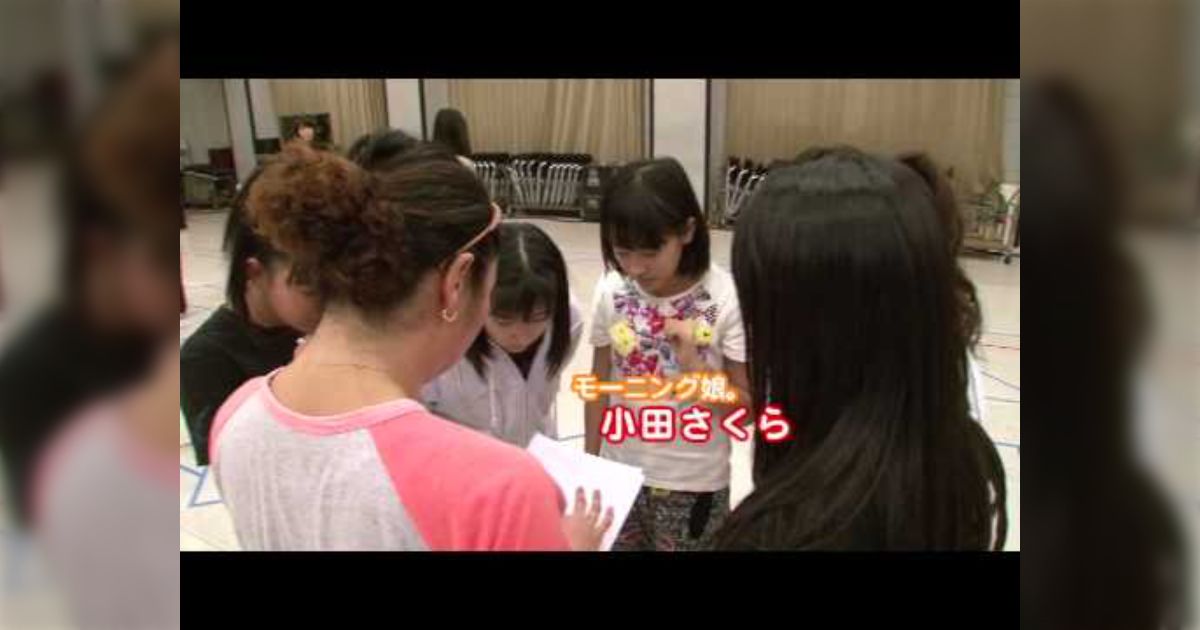 ハロプロ and more 2012年12月28日（リストのみ） - posfie