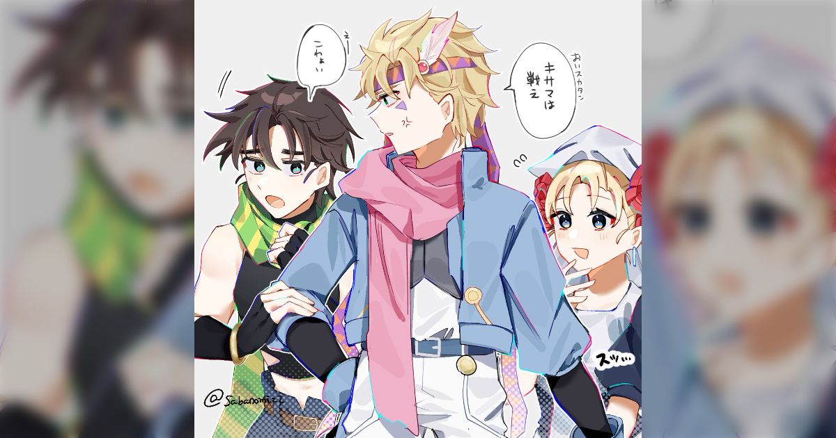 はもQまとめ - posfie