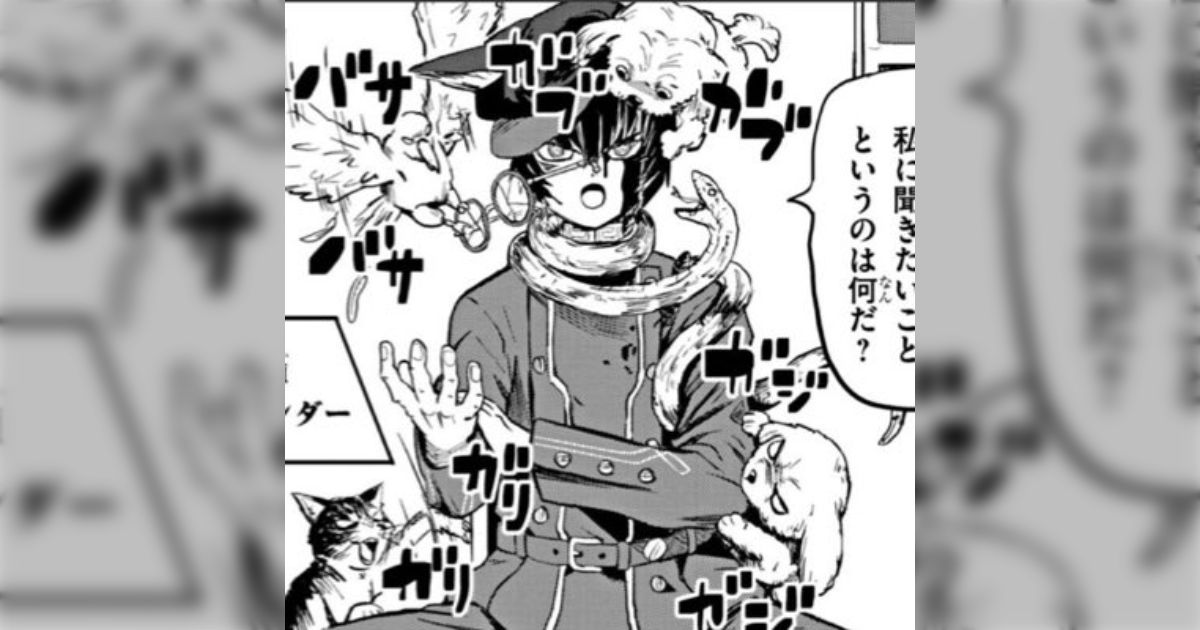 レインコード初見日記 - posfie