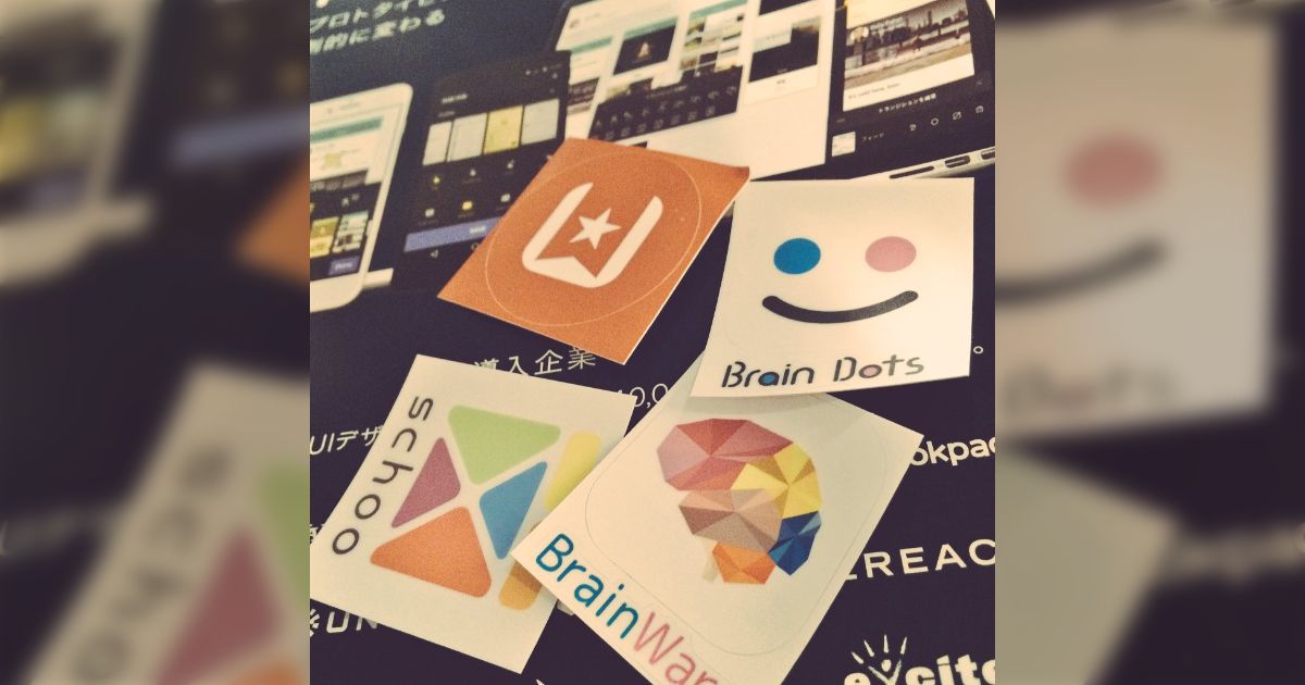 Wunderlist @UI Crunch - Togetter [トゥギャッター]