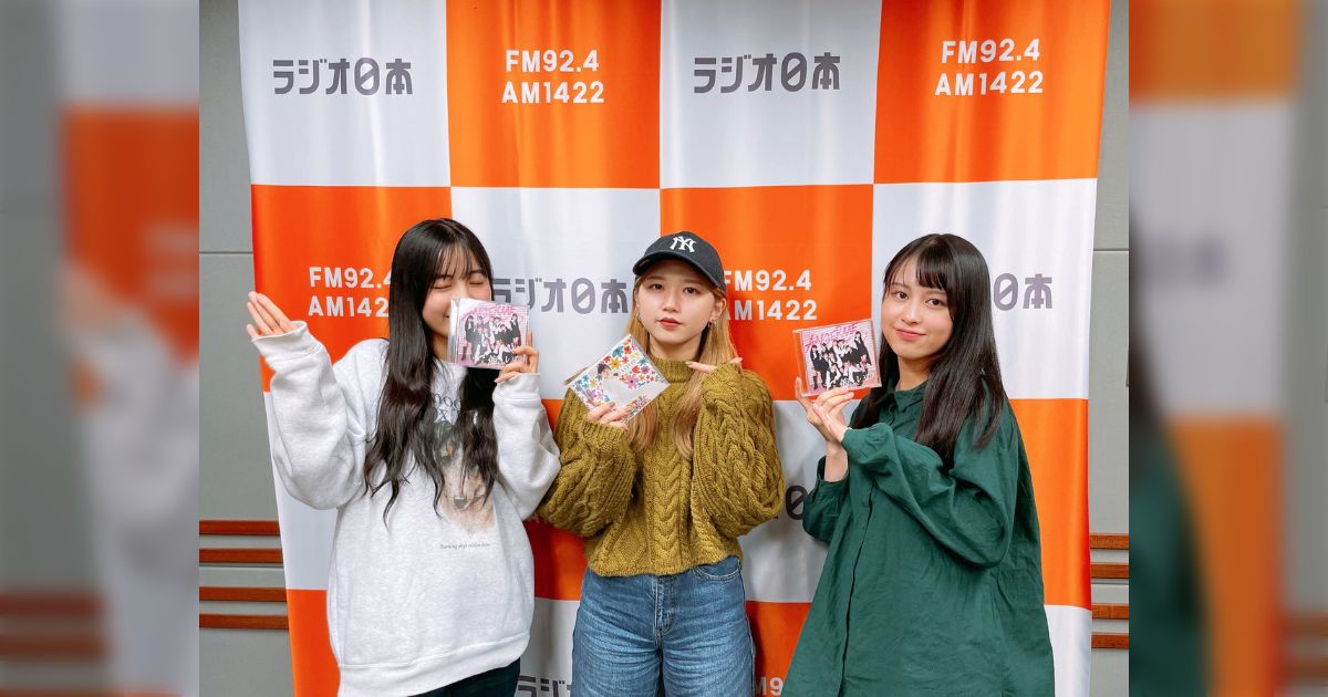 アンジュルムステーション1422_2022/10/31/0:00~0:30 - posfie