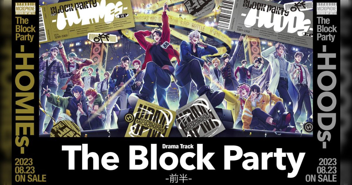 ヒプノシスマイク『The Block Party -HOMIEs-』『The Block Party -HOODs-』トレーラーまとめ - posfie