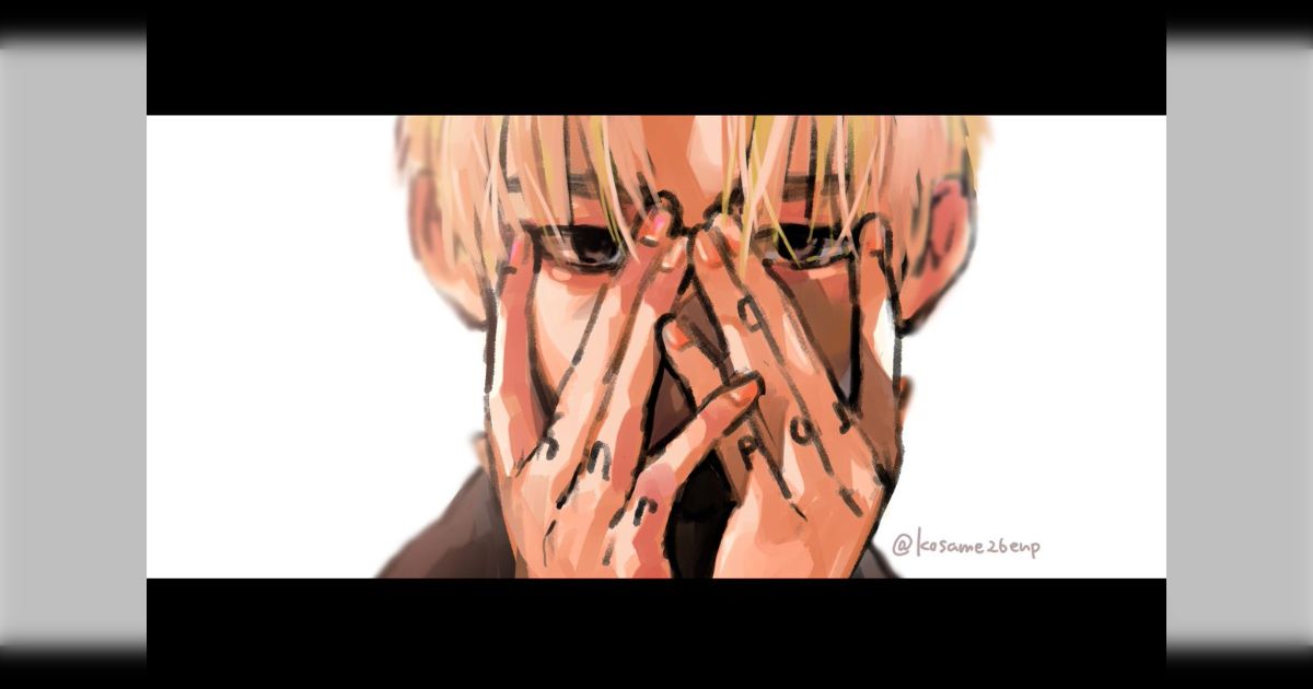 こさめのイプニFA - posfie