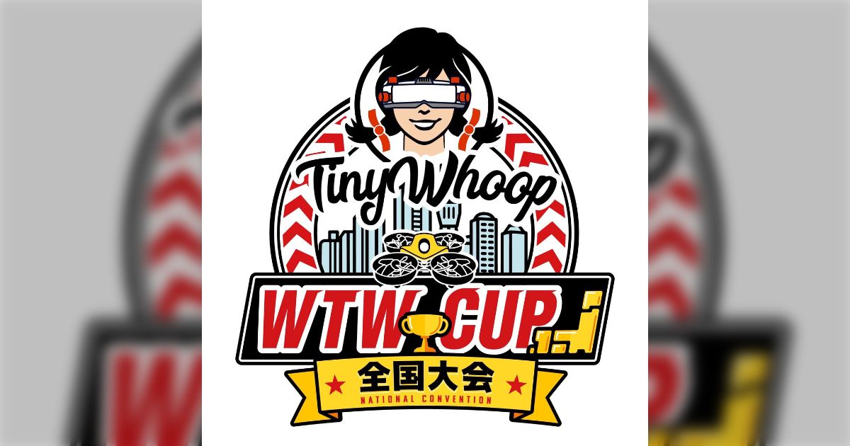 WTW全国大会 決勝戦 in トンネル東京 - posfie