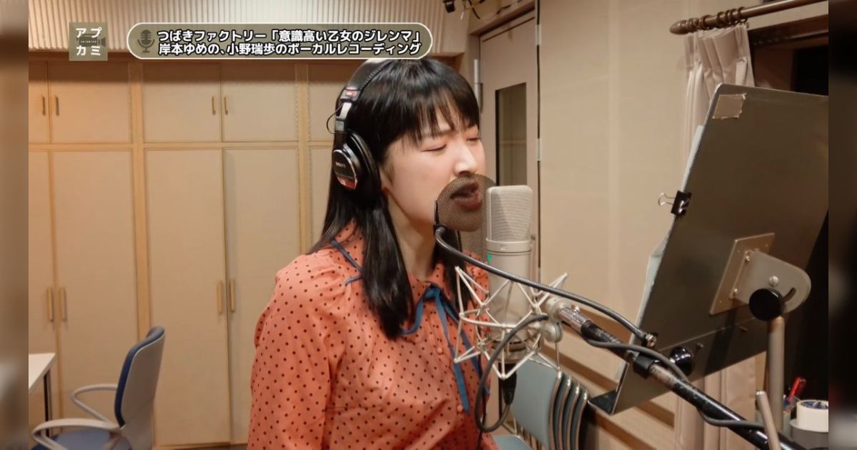 Hello! SATOYAMA&SATOUMI Club 2020/2/16/1:00~1:30 - posfie