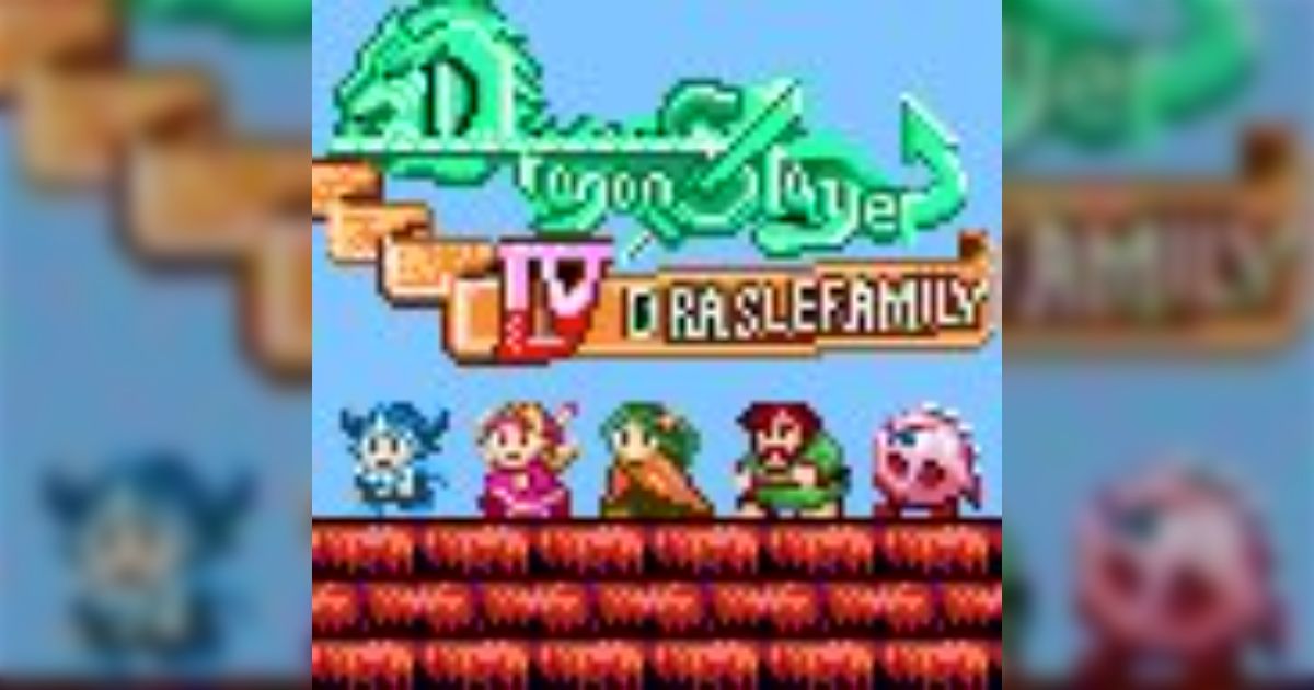 (自分用まとめ)ドラゴンスレイヤー4 携帯電話(ガラケー)版のプチ動画・メモ集 - Togetter [トゥギャッター]