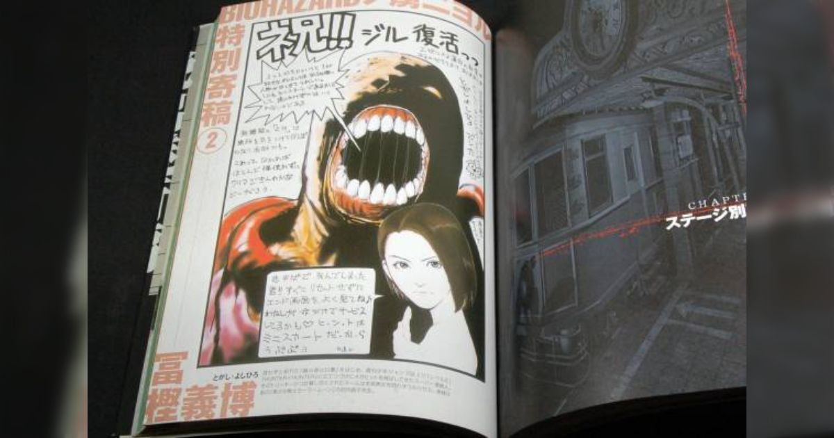 2018年ジャンプ52号感想(『THE COMIQ』短期集中連載終了&『HUNTER×HUNTER』休載開始&『ワールドトリガー』連載移籍号) #WJ52 - posfie