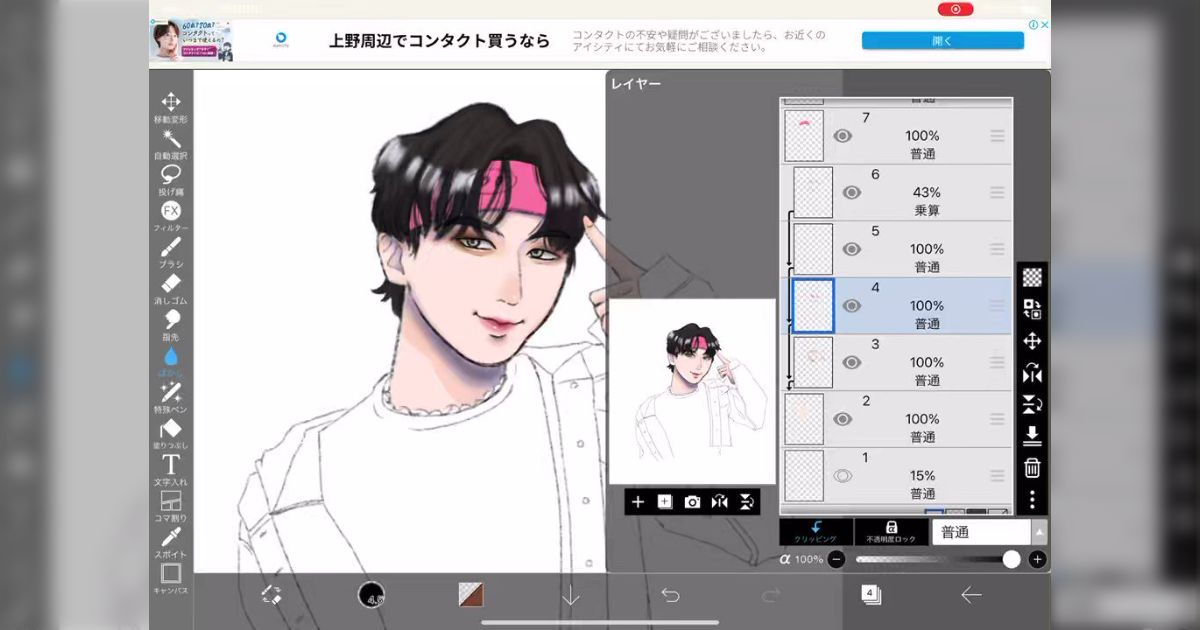 skzFA🐖🐇🦊 - posfie