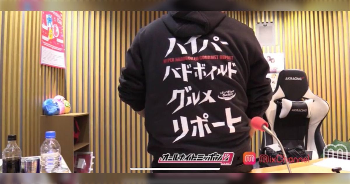 200319 佐久間宣行ann0 - posfie