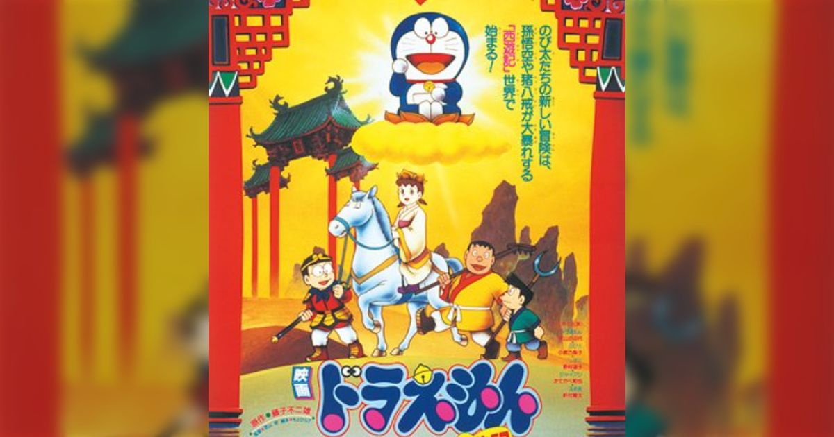 810の鳴き声コレクション2024・vol.25 - posfie
