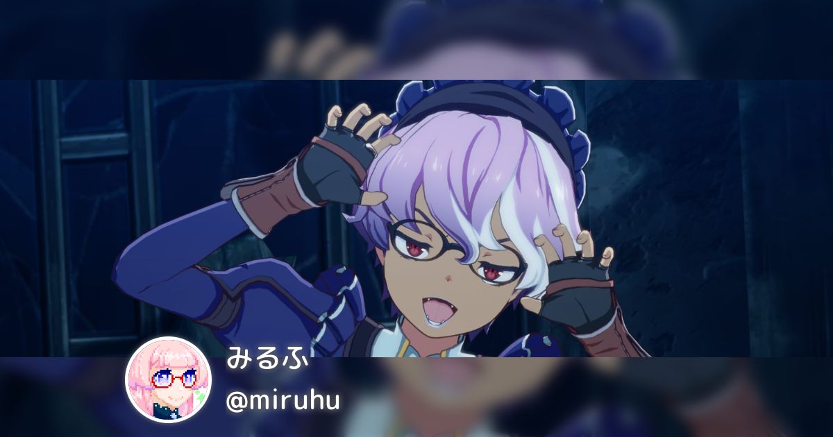 みるふ(@miruhu)のまとめ - posfie