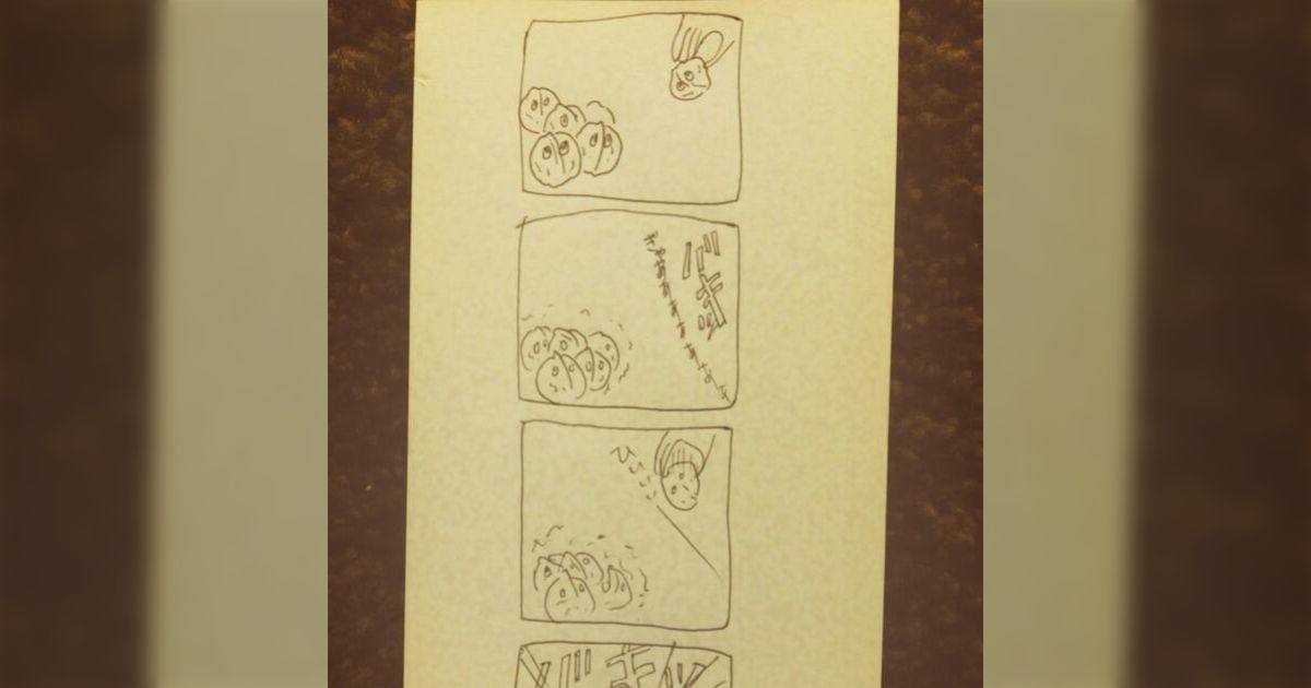 ZweigのVo.みきによる四コマまとめ3 - posfie