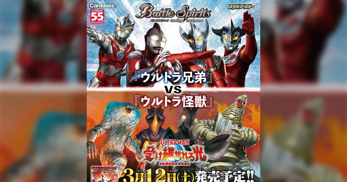 CB22カード紹介 - posfie