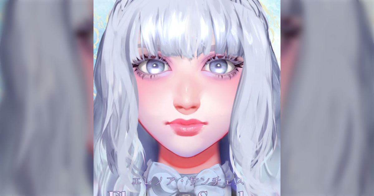 エレノア・サンチェス - posfie