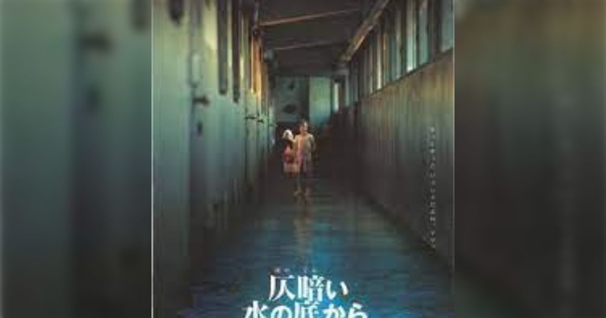 2023年映画日誌 - posfie