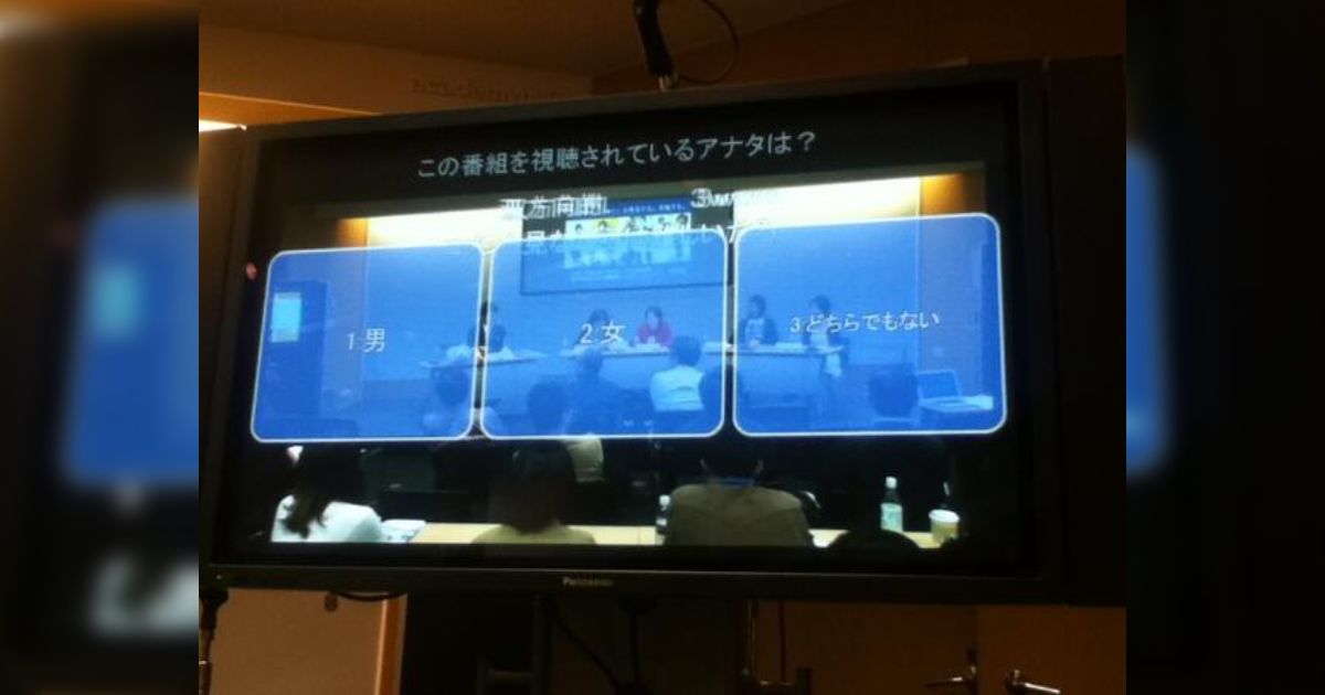 ニコ生：2020年の自分へ session2 『アベノミクスがもたらすのは女子革命!?ー2020年の女性立国しごと論 ー』#2020work (2ページ目) - Togetter [トゥギャッター]