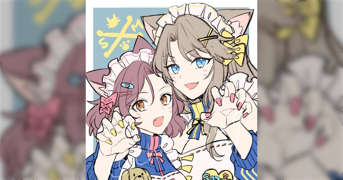 水木聖來つぶやきまとめ2025年4月23日 - posfie