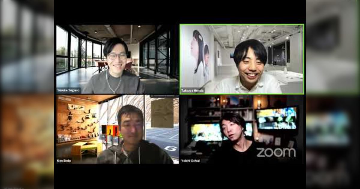 xDiversity 配信イベント - posfie