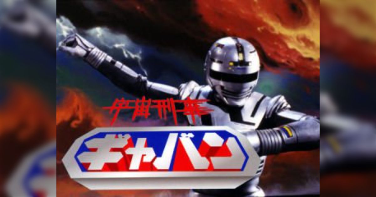 完全に一致では無いのだが何となく似てるPart114……長岡外史とか前田敦子とか川平慈英とか - posfie