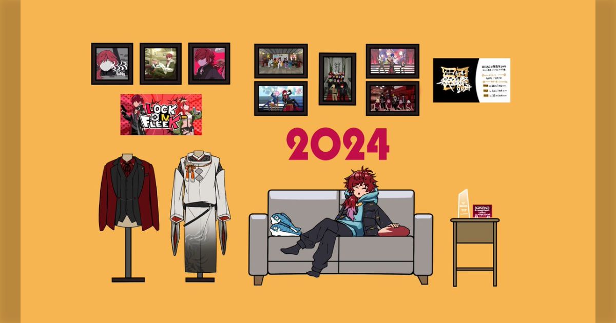 SNSイラストまとめ2024 - posfie