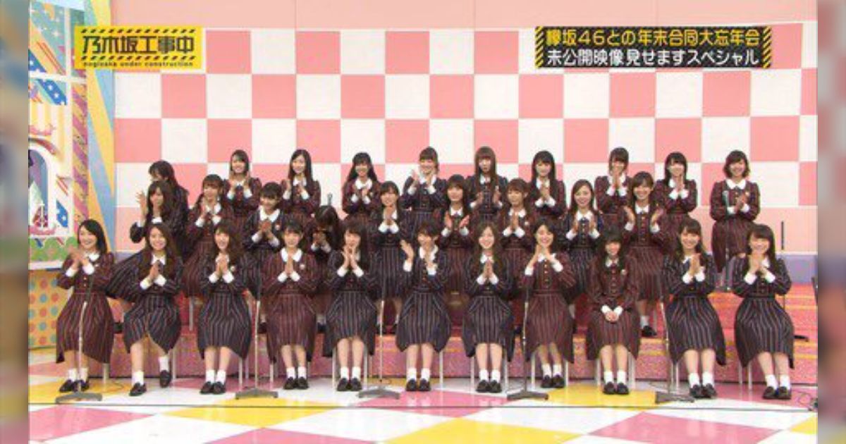 一番星を目指して3 (100~150) - posfie