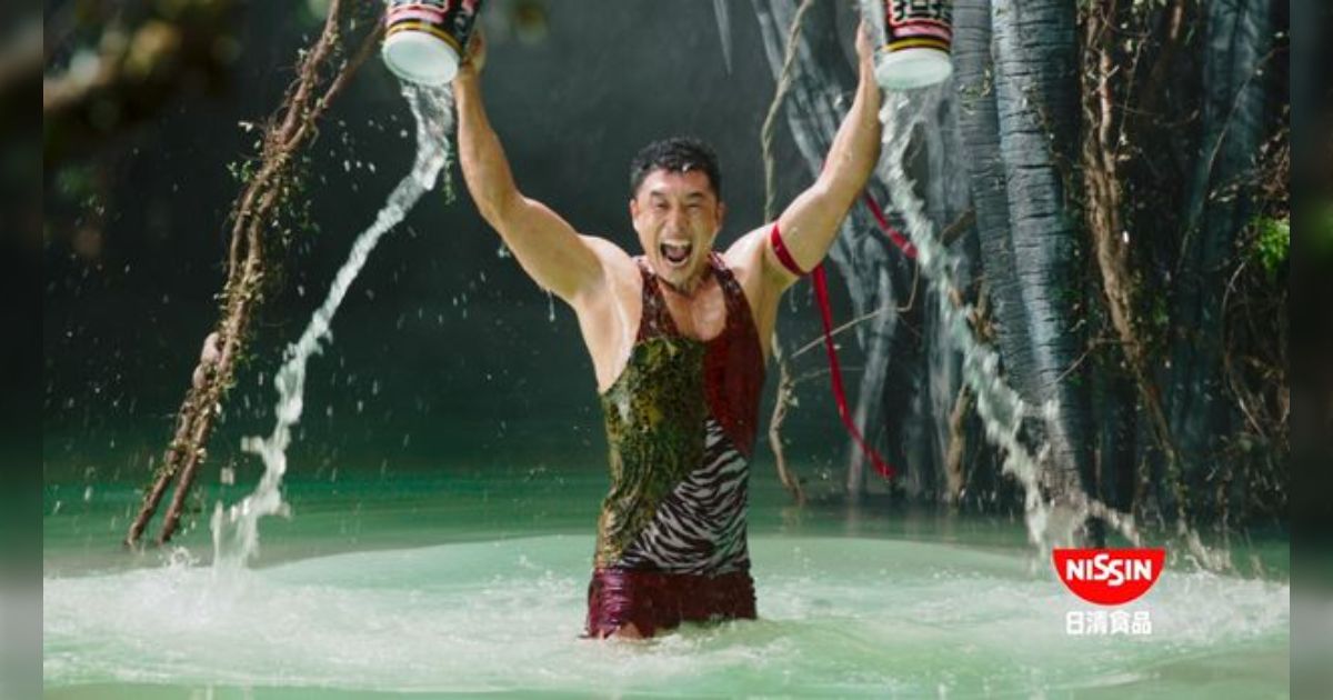 【話題】なかやまきんに君が出演！日清のCMは「ダダーン - Togetter [トゥギャッター]