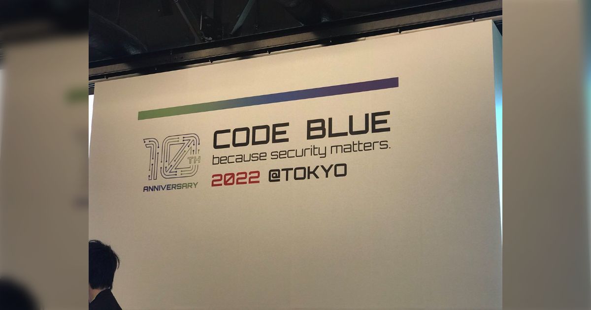 CODE BLUE 2022 #codeblue_jp - posfie