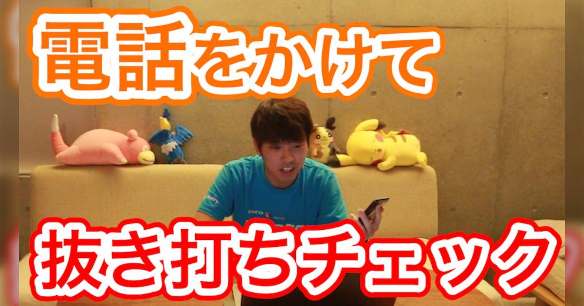 AtCoder Grand Contest 047 + Codeforces Round #663 (Div. 2) - posfie