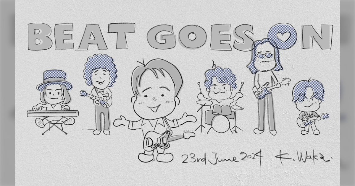 My sweet "ready"s 2024 - posfie