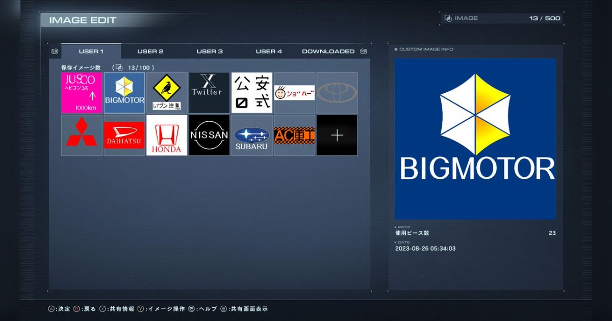 【AC6】たこいちろうエンブレム作製日記 - posfie