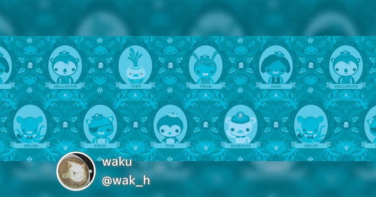 waku(@wak_h)のまとめ - posfie