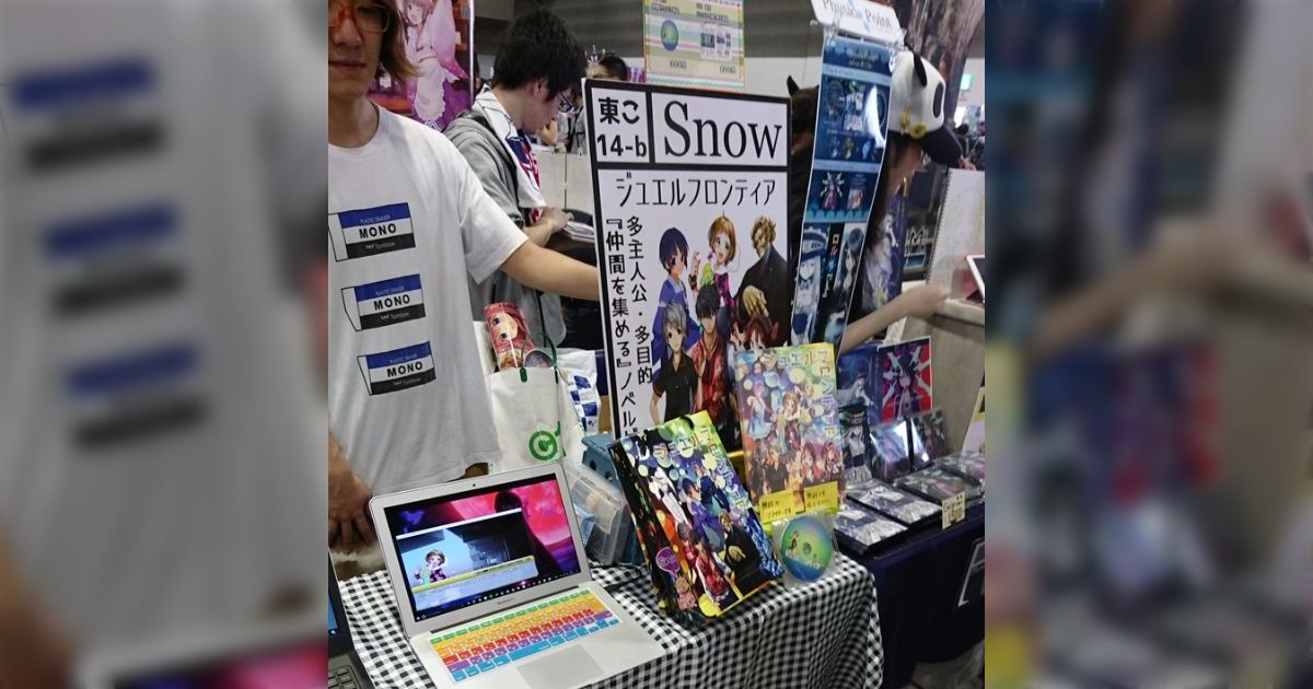 夏コミ（C92）ハイライト (2ページ目) - Togetter [トゥギャッター]