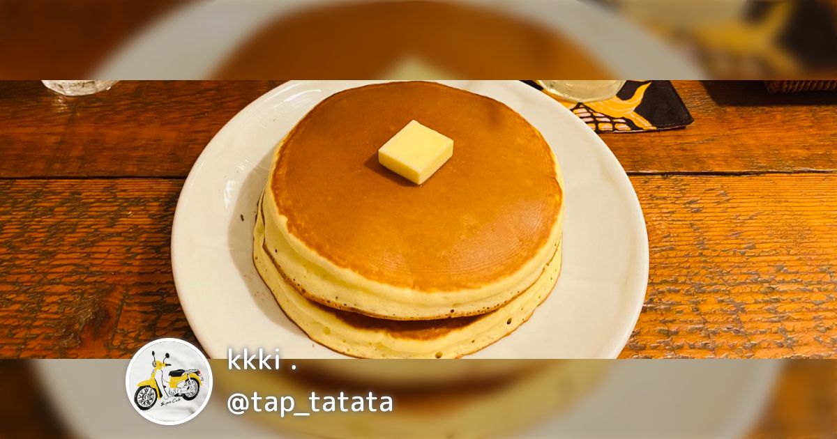 kkki .(@tap_tatata)のまとめ - posfie
