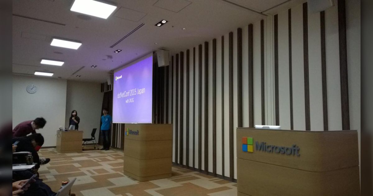 dotNetConf 2015 Japan with JXUG #dotnetjp - posfie