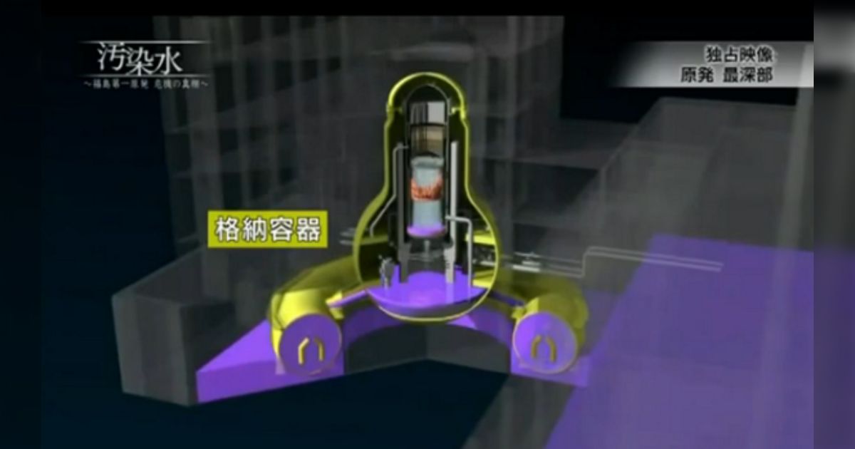 NHKスペシャル「汚染水～福島第一原発 危機の真相～」2013.12.1 - posfie