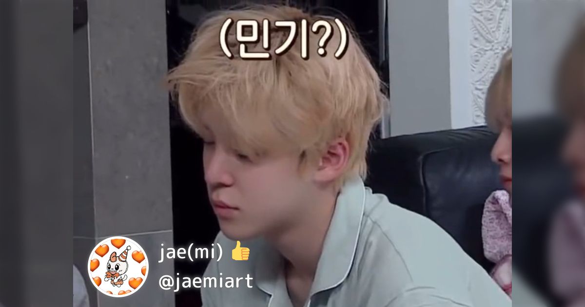 jae(mi) 👍(@jaemiart)のまとめ - posfie
