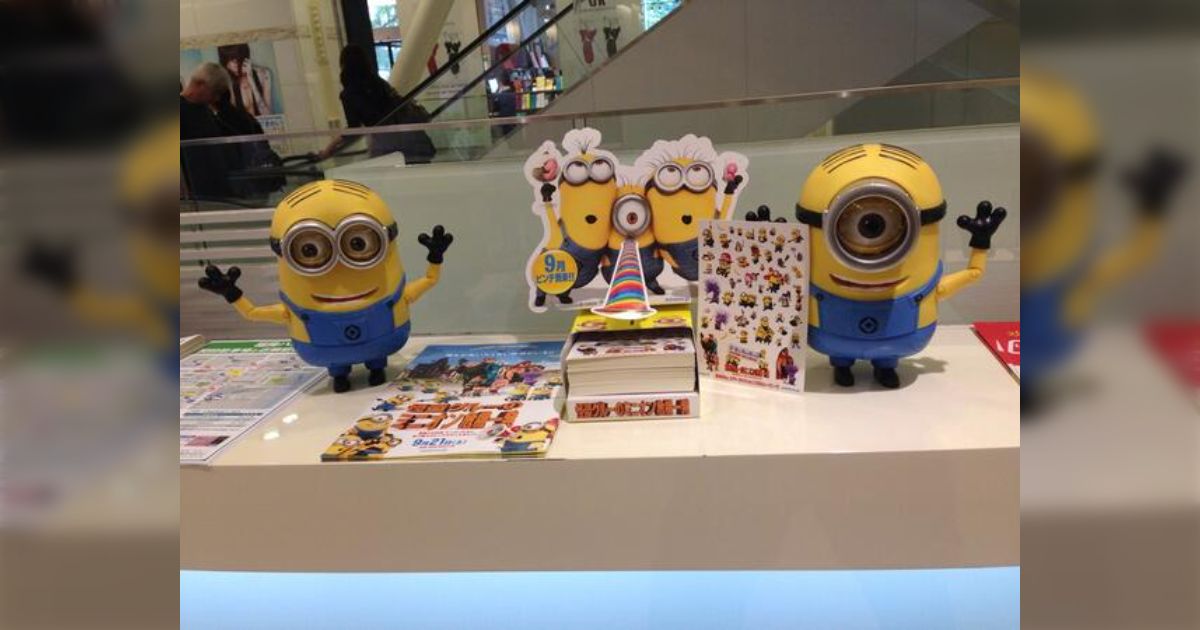 【福岡】今日の出来事 2013/09/11 - posfie