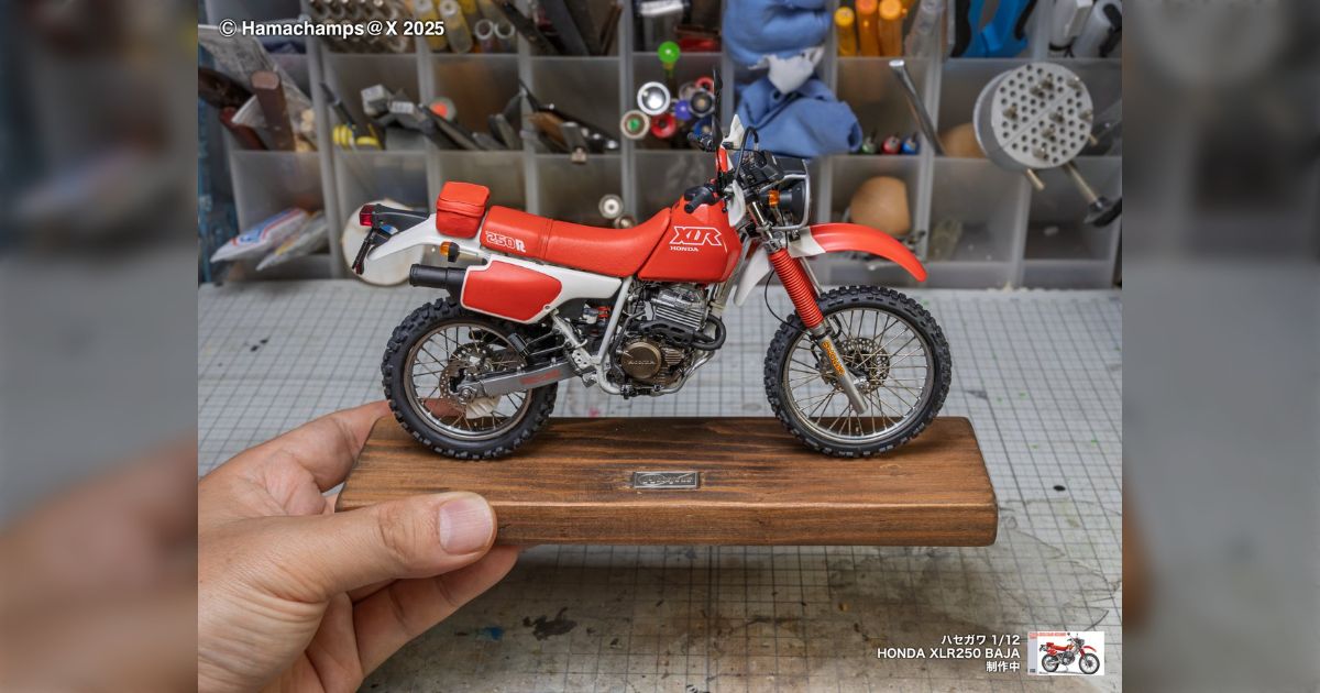 ハセガワ 1/12『ホンダ XLR Baja』の制作記録 - posfie