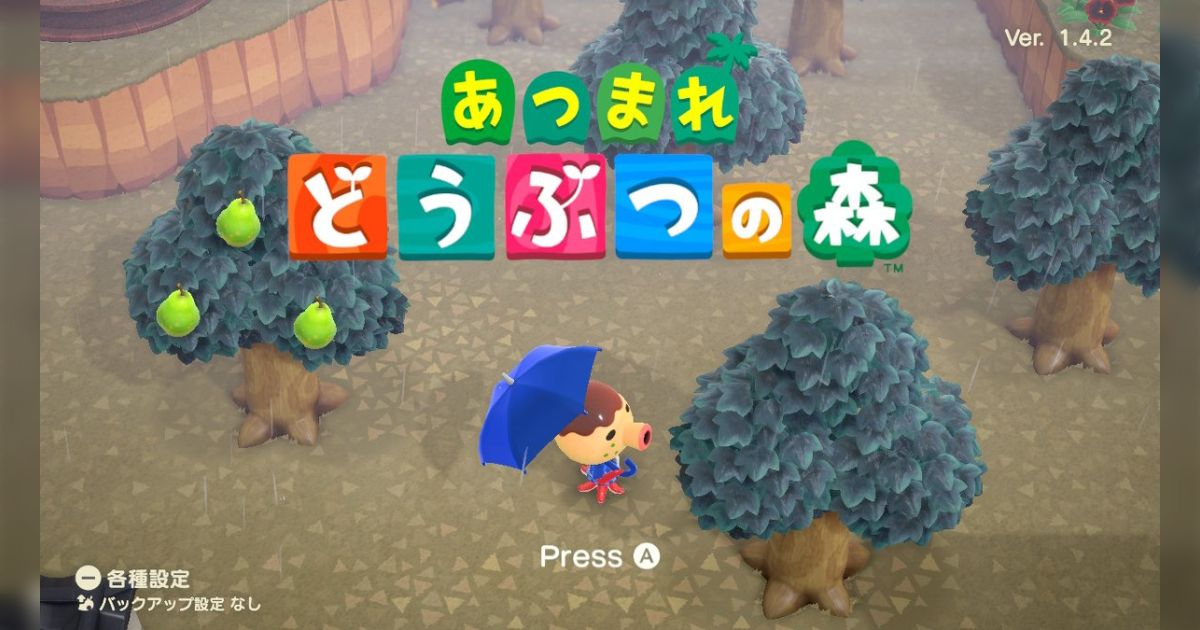 かえでさん無人島生活まとめ・その4 - posfie