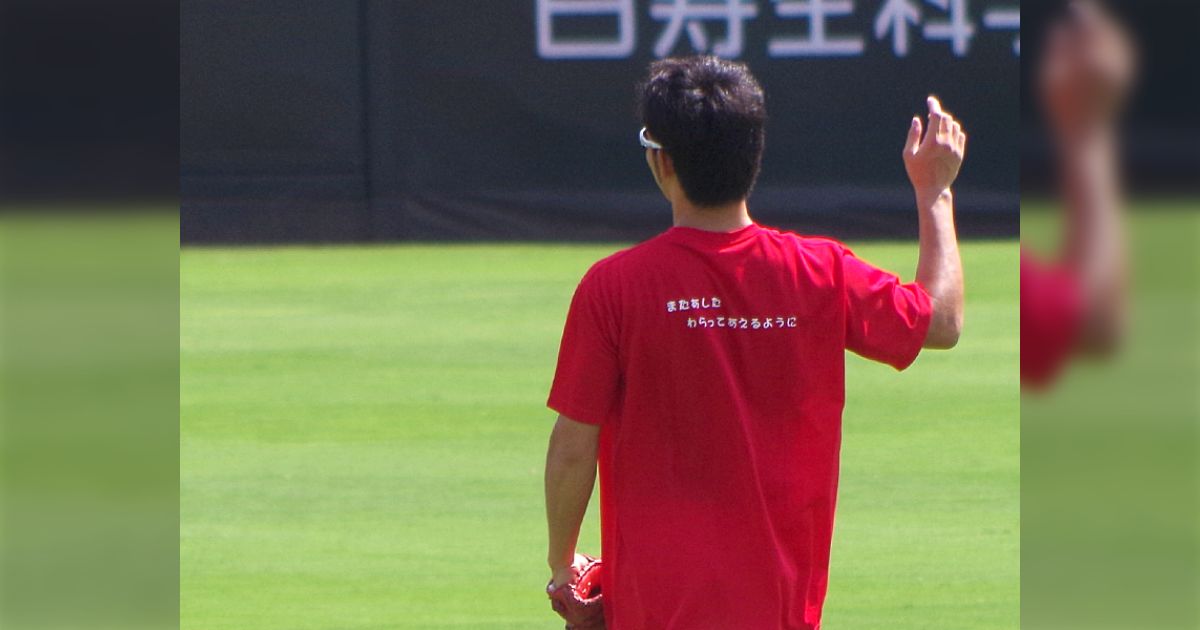 俺たちのやぶたん4 - posfie