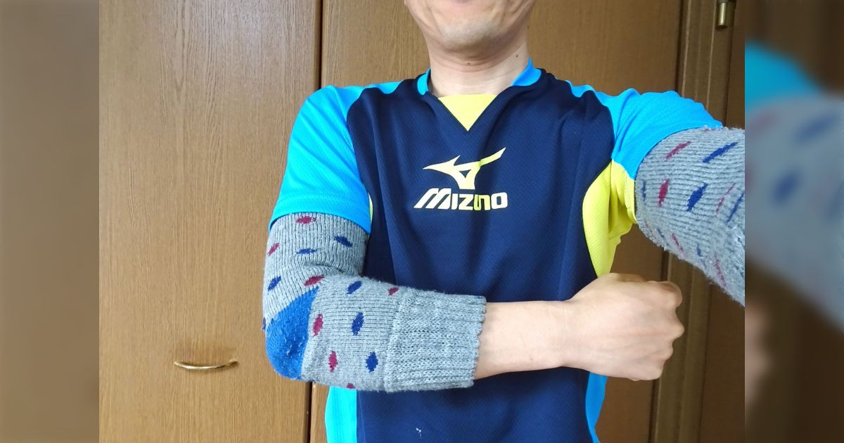 二の腕が冷えるのでxxを切ってはめたらベストマッチだった - posfie