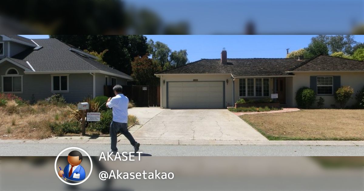 AKASET(@Akasetakao)のまとめ - posfie