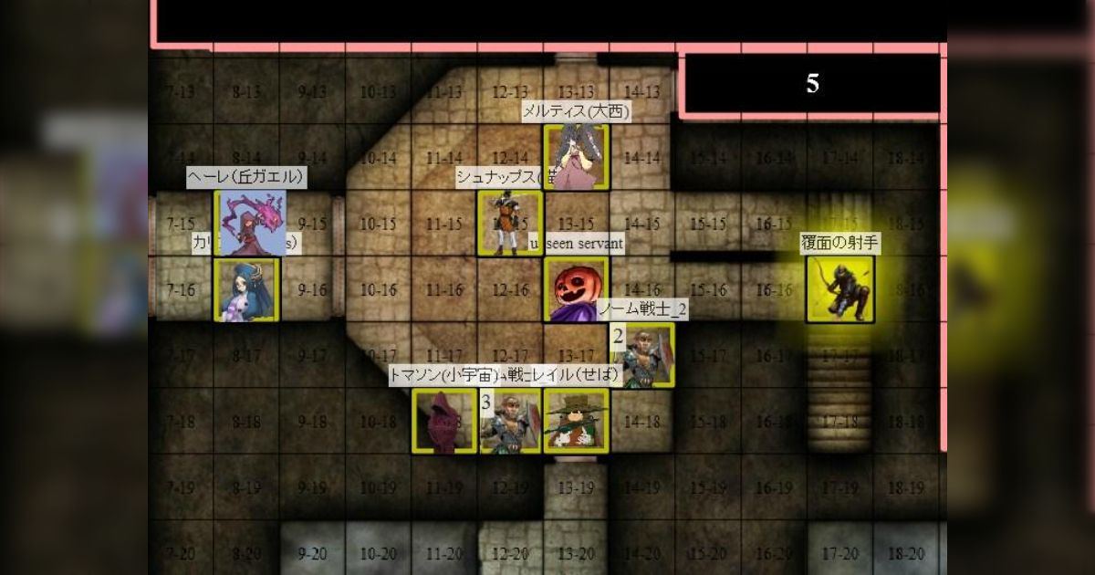 2015/1/31@まげちゃんPF - posfie