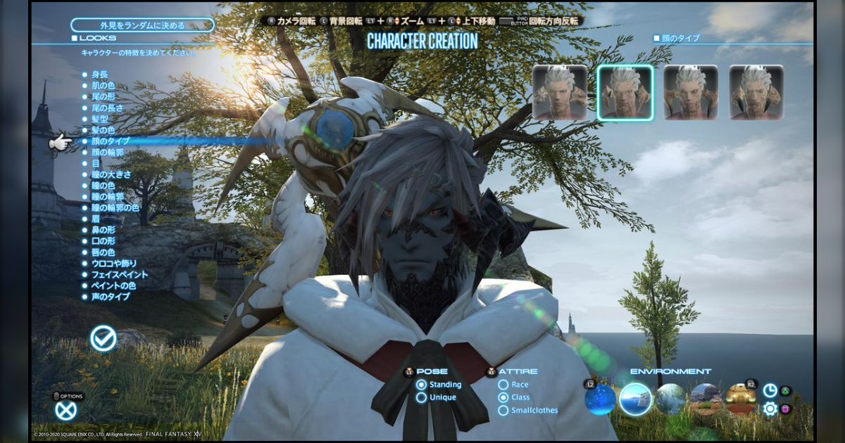 白黒固定 - posfie