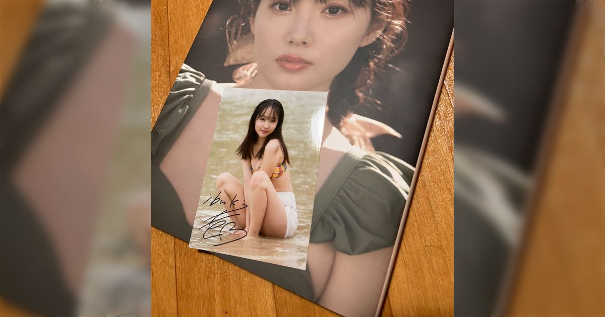 木戸ちゃんご結婚で明坂聡美さんに注目集まり南早紀さんも便乗 元相方の山崎エリイさんは発表前日に謎のツイート 蒸し返されるeverying!不仲説 - posfie