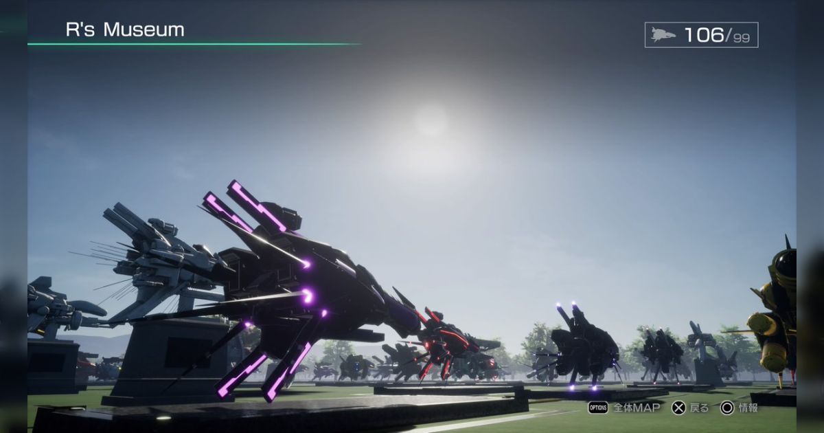 ツイートしたR-TYPE FINAL2のメディア・その2 - posfie